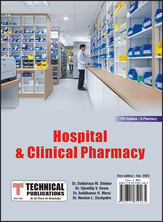 Pharmacy Diploma – Technical Publications